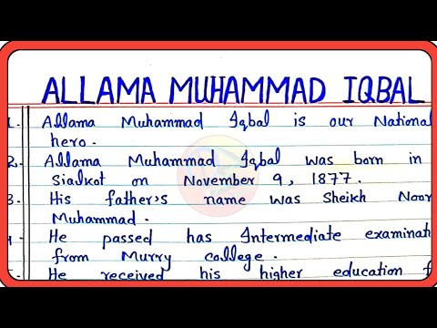 Allama Muhammad Iqbal 10 lines Essay in English - YouTube