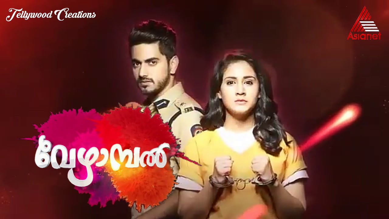 Vezhambal Montage Edited Video | Naamkaran | Avneil | Star Plus - YouTube