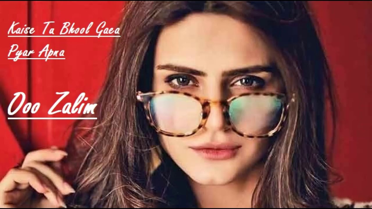 Fitrat Song 💖 Lyrics 💖 | OST || by Sahir Ali Bagga and Aima Baig 💋 ...