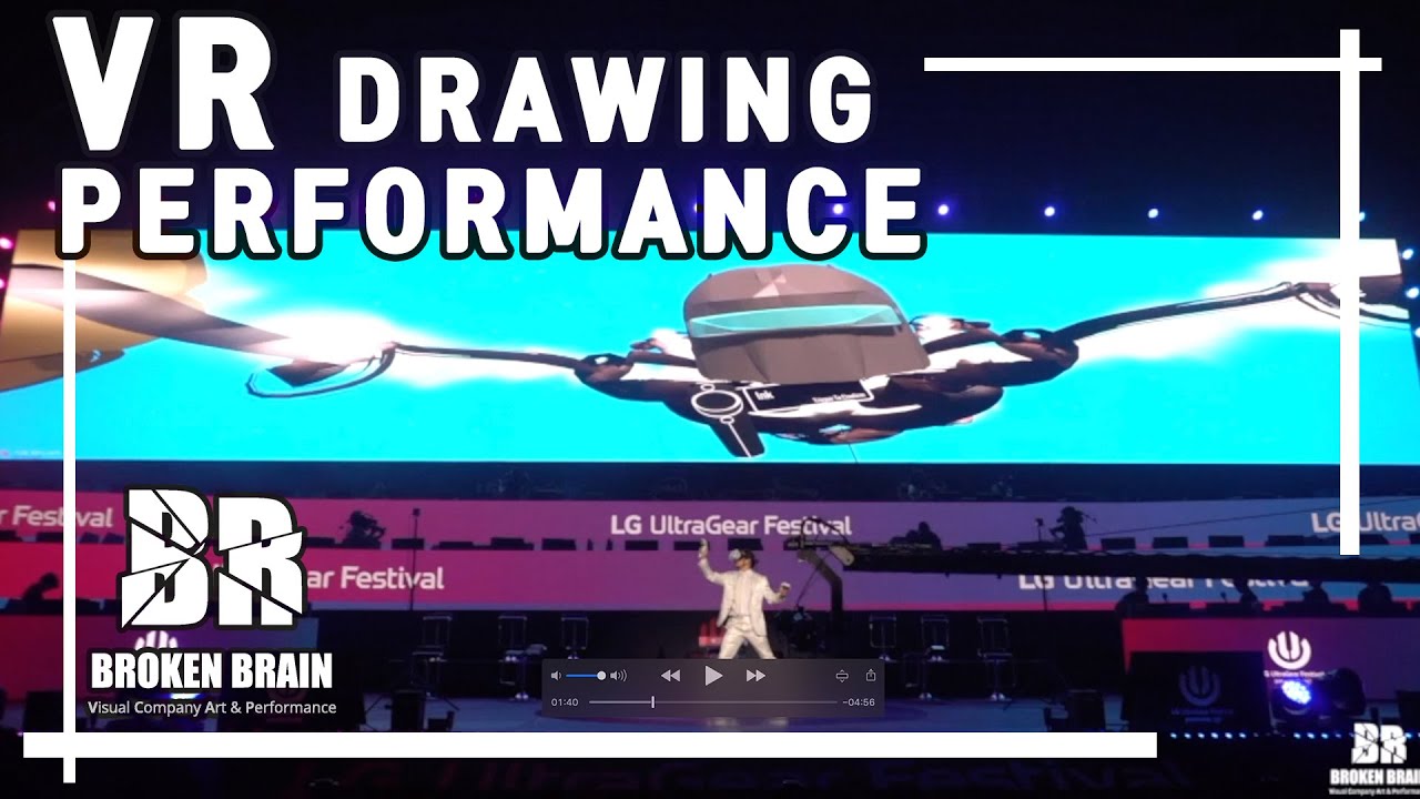 배틀그라운드/ 브로큰브레인/VR퍼포먼스/VR PERFORMANCE/VR ART - YouTube