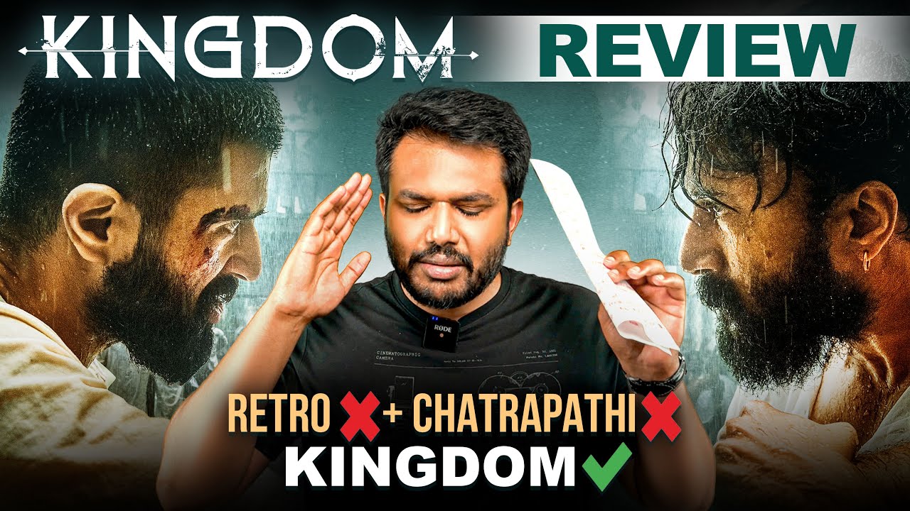 Kingdom Movie Review - YouTube