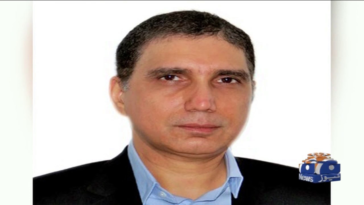 Syed Muhammad Taha PSO Ke MD Aur CEO Muqarrar - YouTube