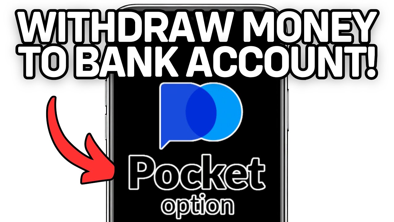 NEW! WITHDRAW MONEY FROM POCKET OPTION TO BANK ACCOUNT (WORKING) 2025 ...