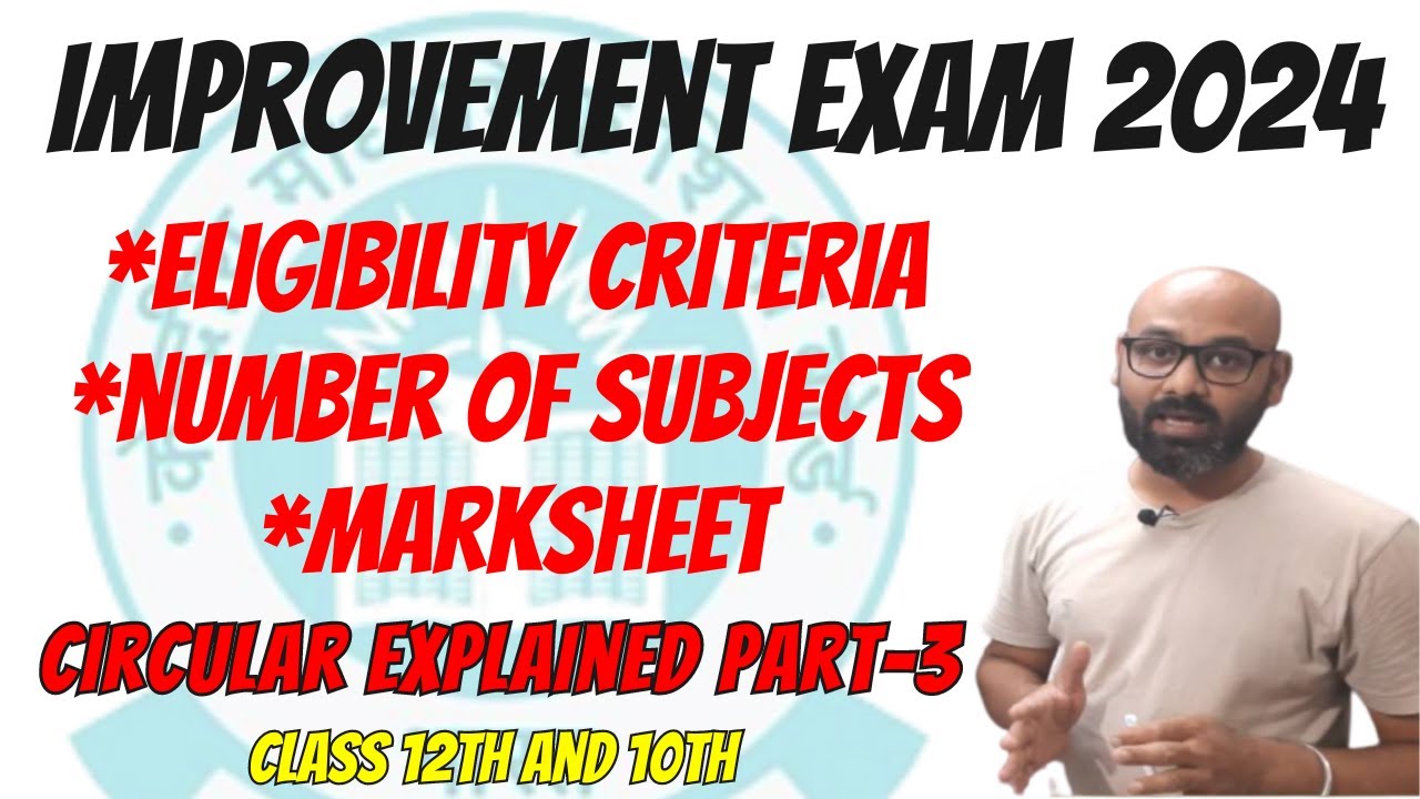 improvement exam 2024 part-3 | improvement exam form 2024 | Eligibility ...