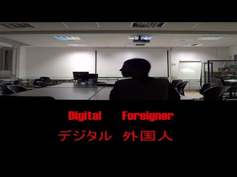 Digital Foreigner デジタル外国人 – Video Art - YouTube