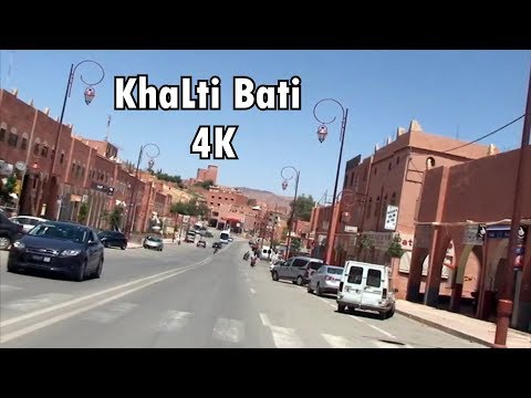 Tinghir 2018 HD . جولة بمدينة تنغير