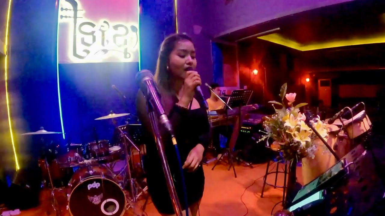 Khmer Song, Cambodian Music, Phnom Penh, Cambodia 2025 - YouTube