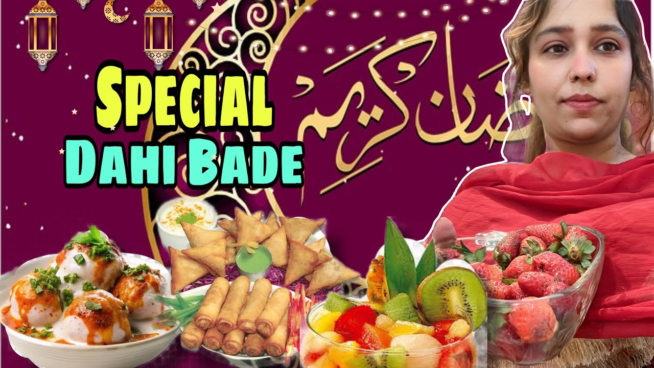Maze Dar Dahi Bare Receip |How to Make Spicy Dahi Bare Chat - YouTube