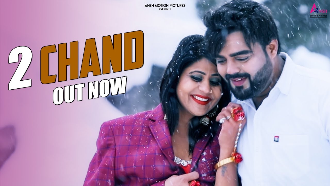 2 Chand (Official Video) : Ricky Singroha | Renu Choudhary | Haryanvi ...