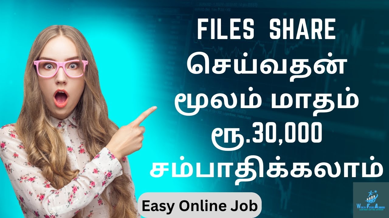 Make Money For Share Files In Online/WF Academy - YouTube