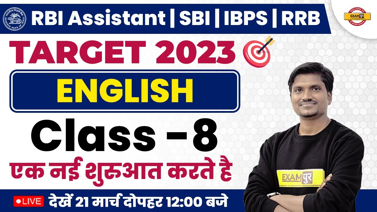 Rbi Assistant 2023 Sbi Ibps Rrb English Class 8 English Important