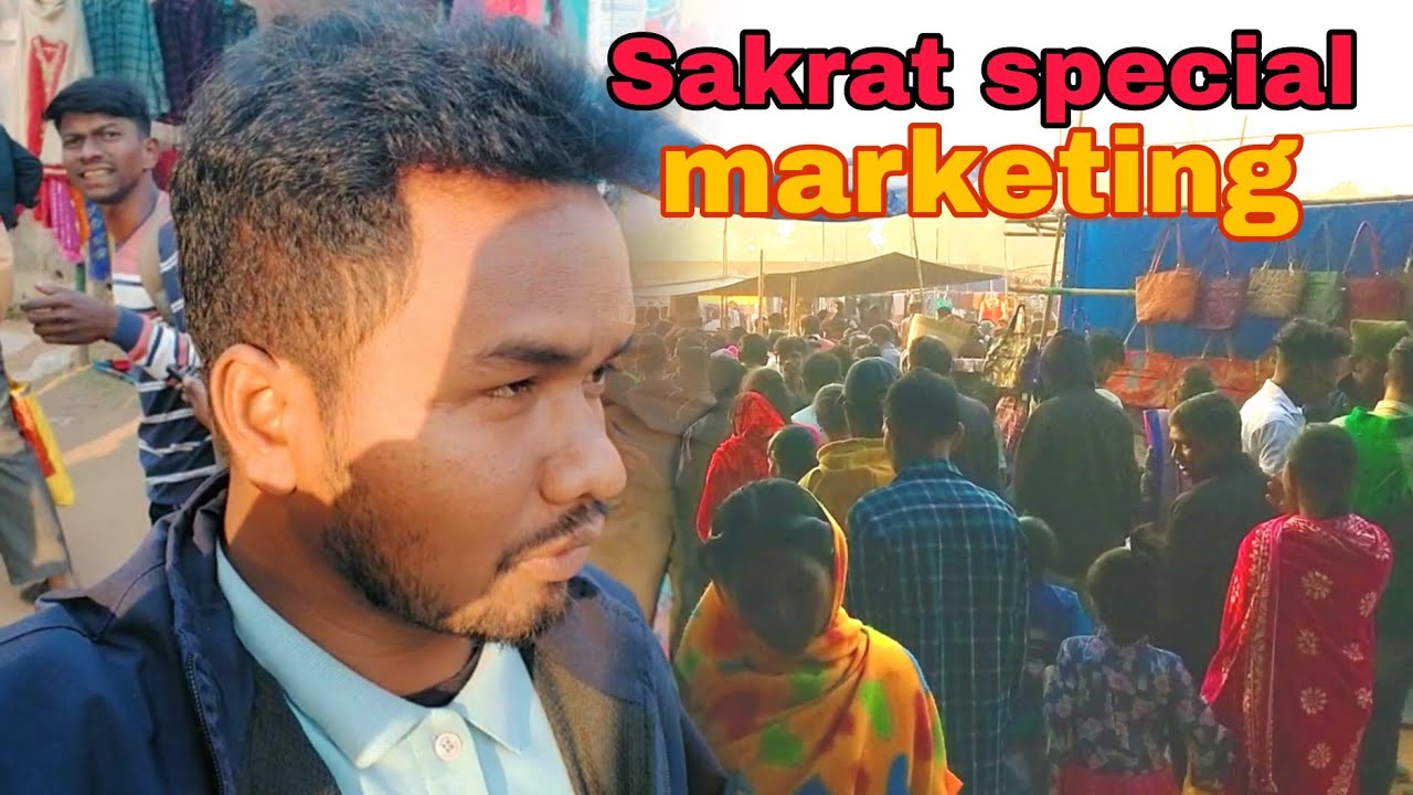 Sakrat haat Special | jharkhand 🤣14 January 2024 😈 @Vloggerkartiksoren ...