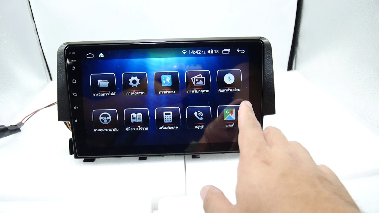 จอ android civic fc 9นิ้ว ips hd 2.5d sc7862 2cpu 8core 4+64 v10 dsp 4g ...