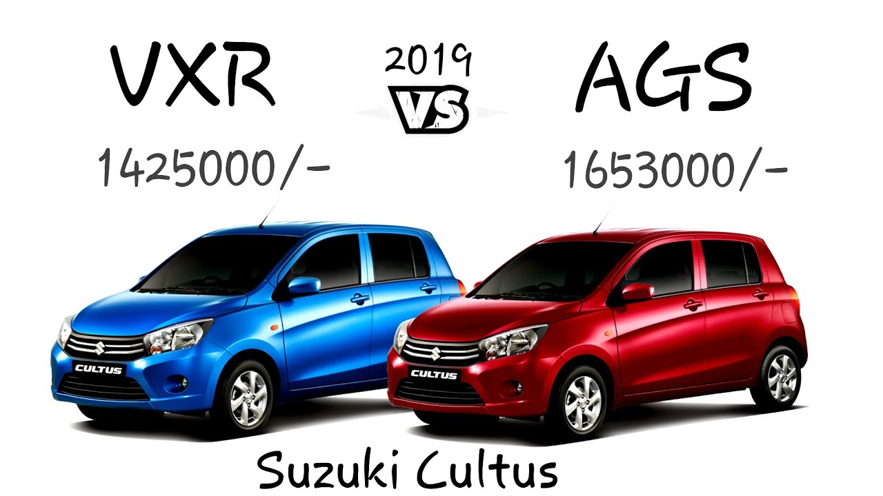 Suzuki Cultus AGS vs Cultus VXR - YouTube