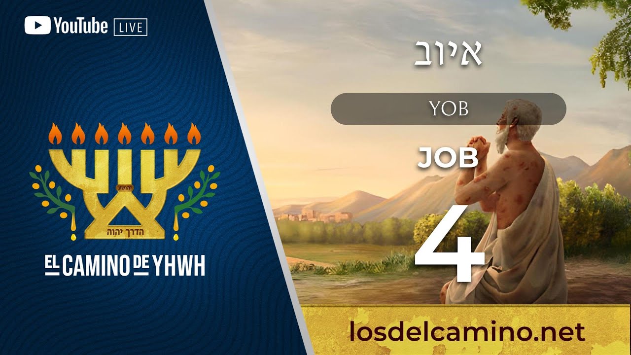 Job 4 [איוב] (Elifaz reprende a Job) - YouTube