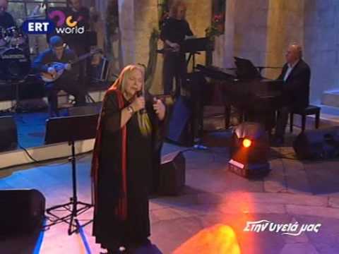 ΟΜΟΡΦΗ ΠΟΛΗ ΞΑΝΘΙΠΠΗ ΚΑΡΑΘΑΝΑΣΗ - YouTube