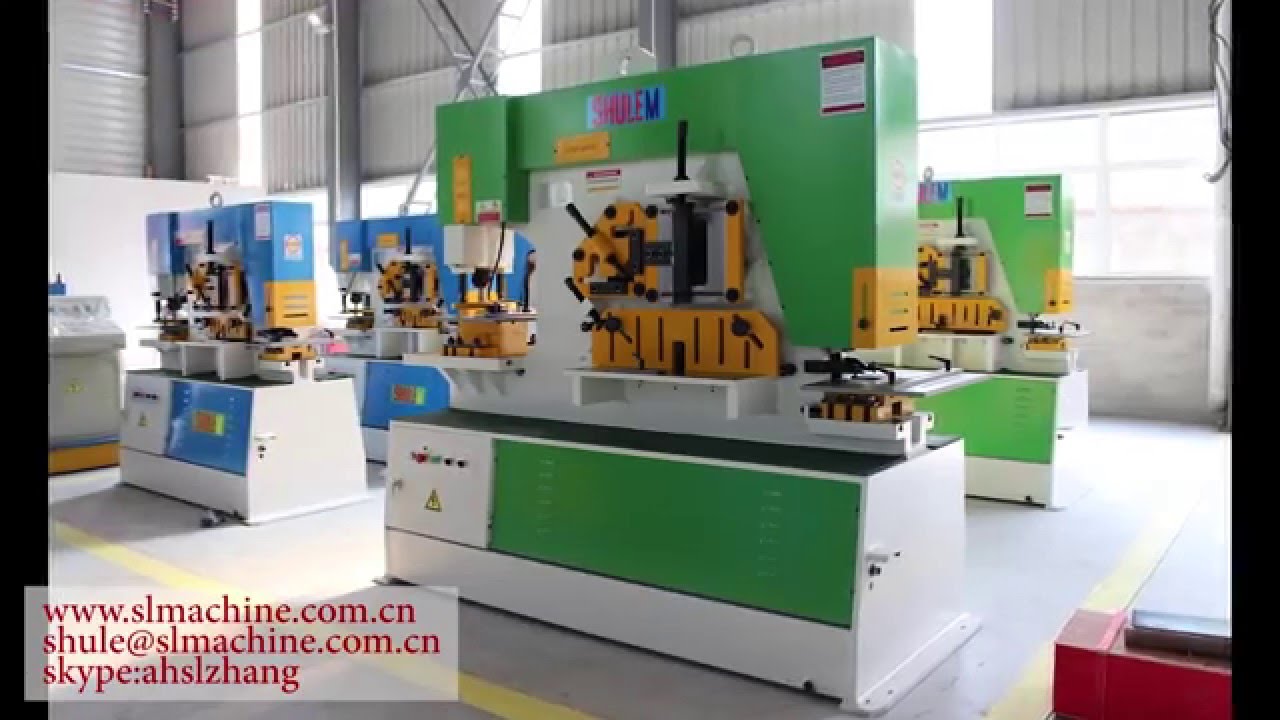 Ironworker machine - YouTube