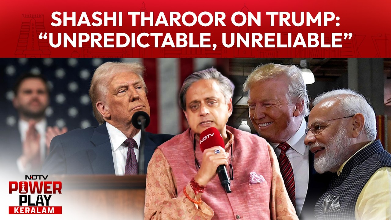 Shashi Tharoor On Trump | "Unpredictable, Unreliable": Shashi Tharoor's ...