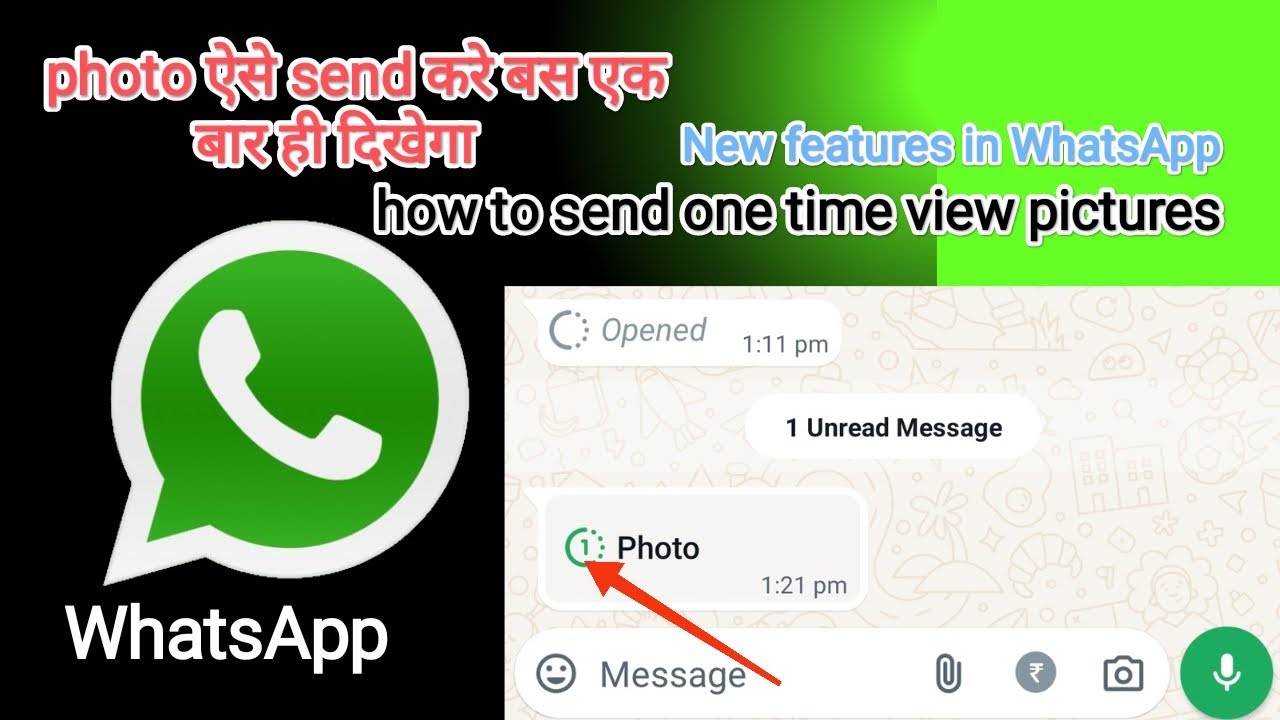 how to send one time view pictures on WhatsApp| one time view pictures ...