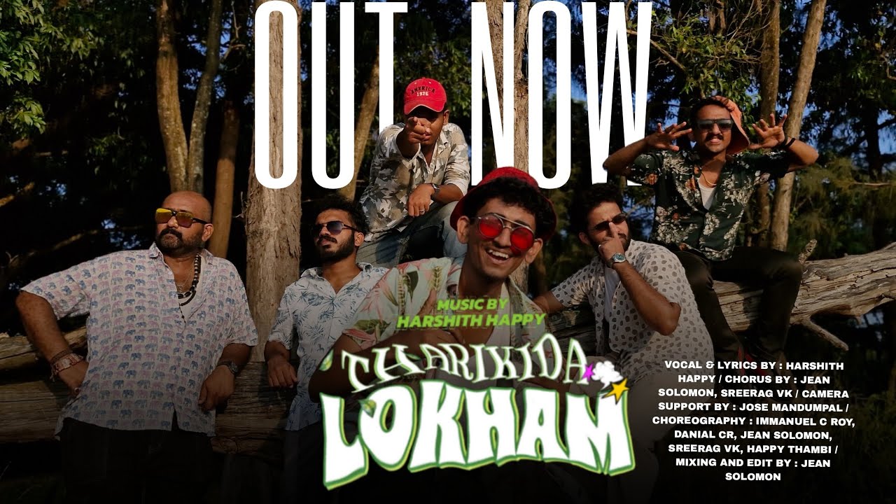 Tharikida lokham | Video song | Music by — Harshith Happy | Ft — Jean ...
