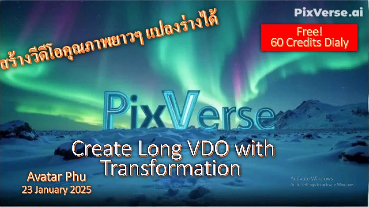 PixVerse 3 5: Create long VDO with Transition Effects - YouTube