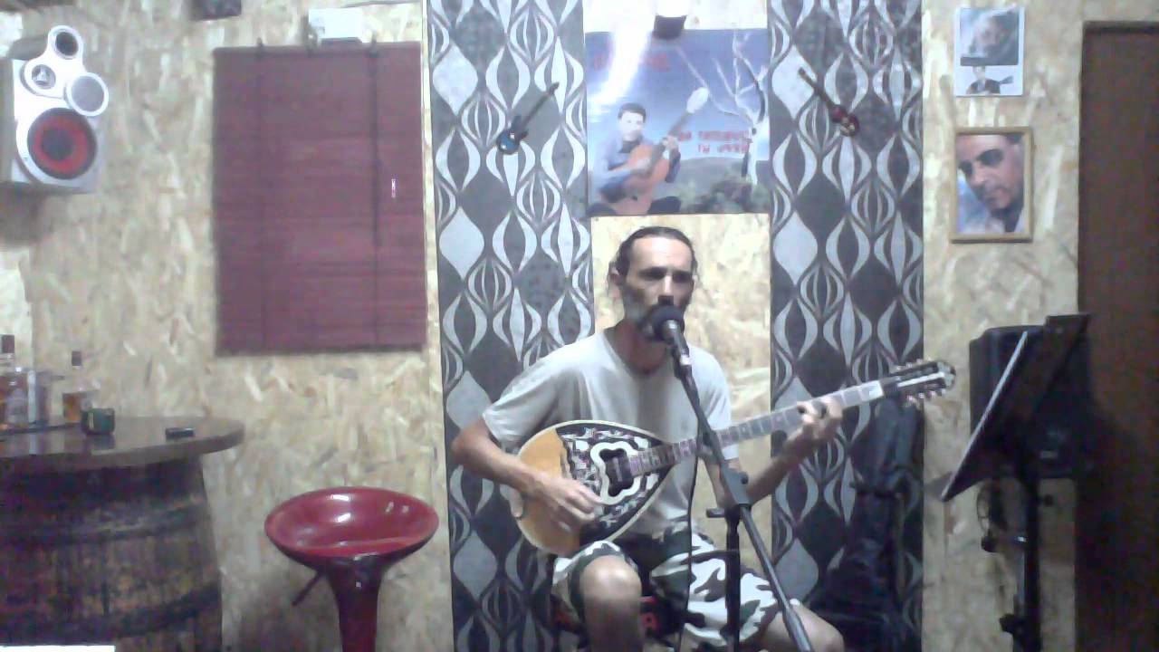 Σαν.Αποκληρος.Και.Τσιγγανας.Γαλα.. - YouTube