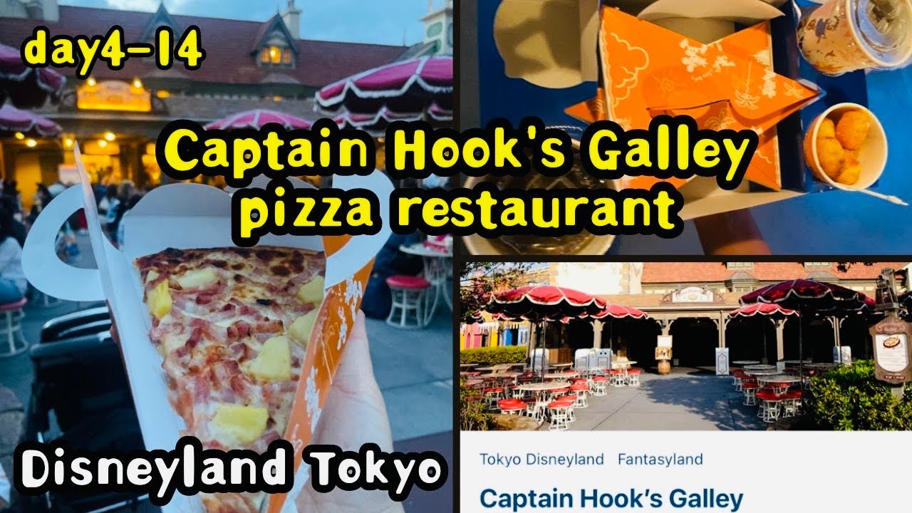 Captain Hook’s Galley - Pizza restaurant Tokyo Disneyland - YouTube