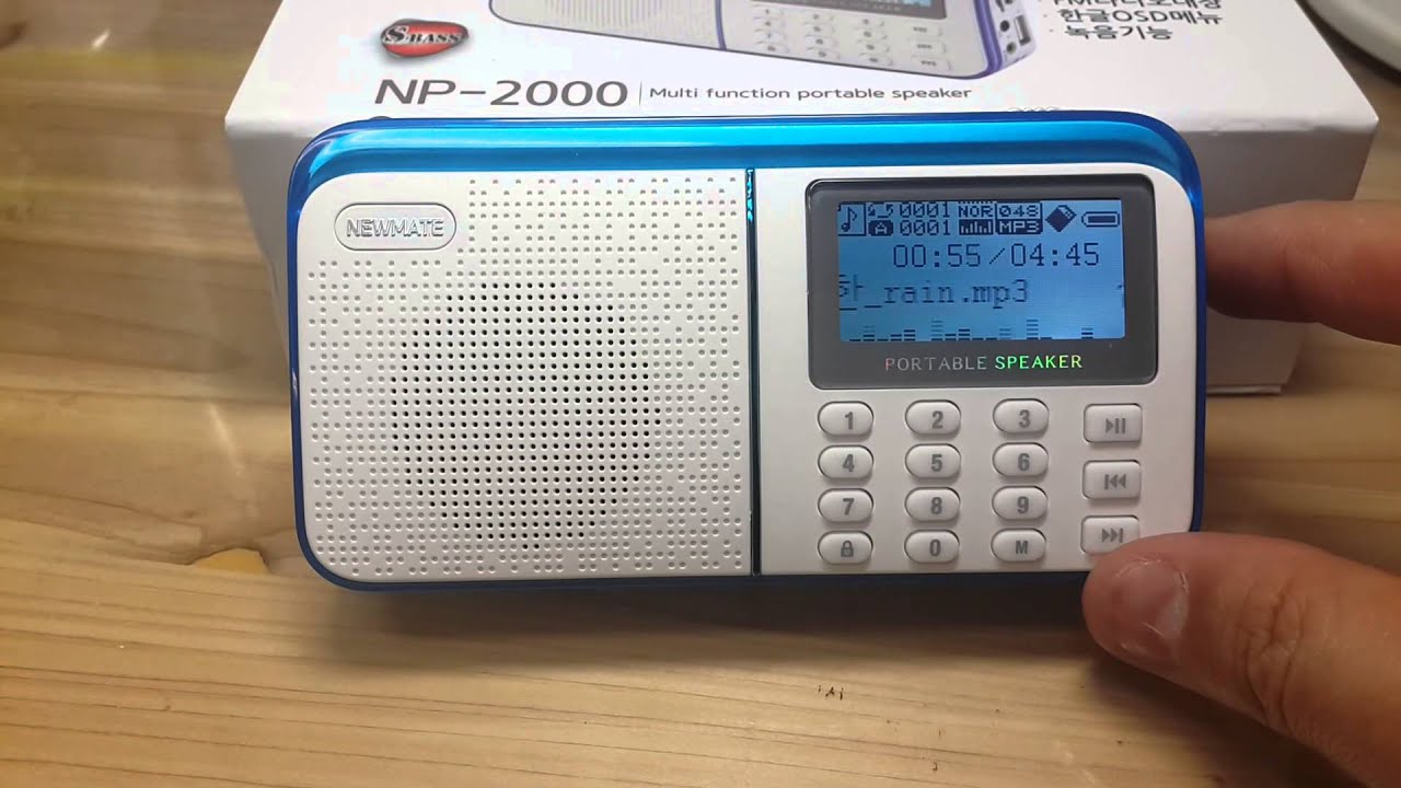 newmate np-2000 - YouTube