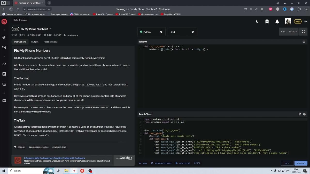 Решение задач Code Wars на Python. Fix My Phone Numbers!. 7 kyu - YouTube