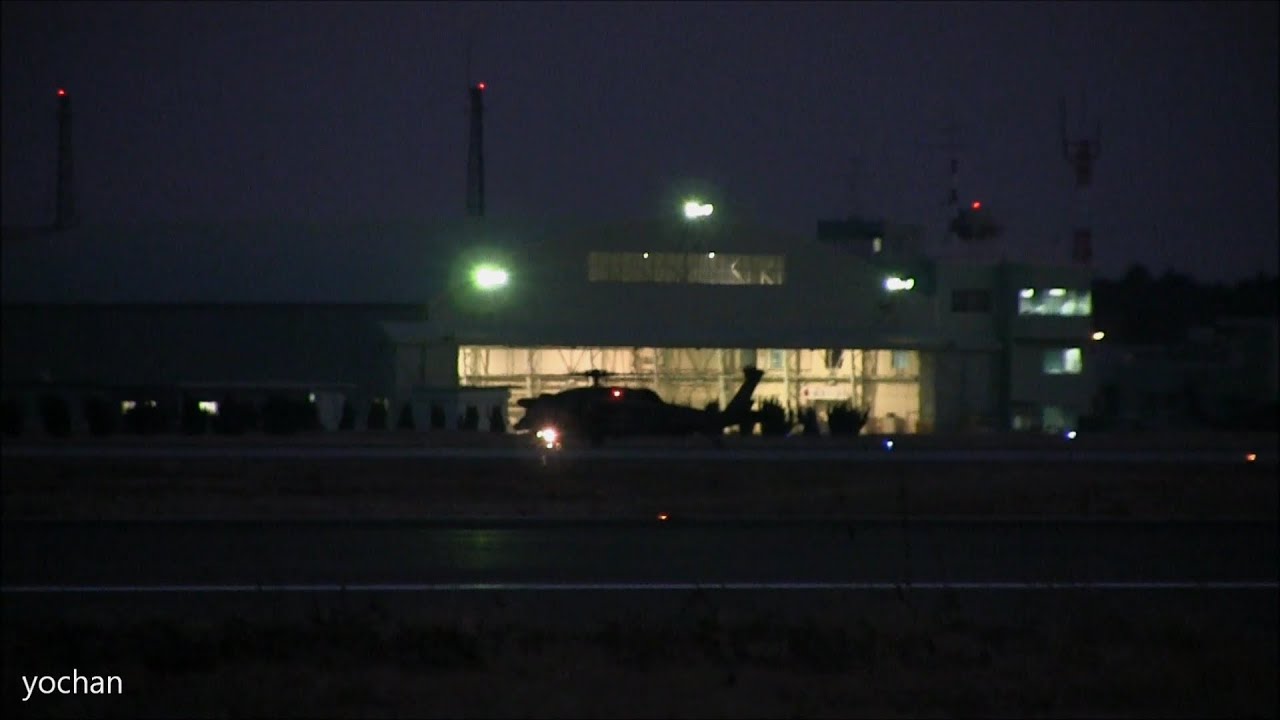 "Night Flight" UH-60 Black Hawk Helicopter.Touch-and-go Landing!! - YouTube