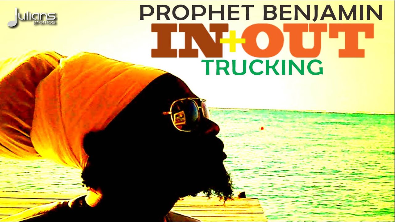 Prophet Benjamin - In & Out Trucking "2015 Trinidad Soca" - YouTube