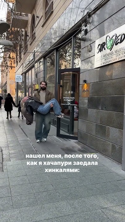 Такое путешествие по Армении 🍷 - YouTube