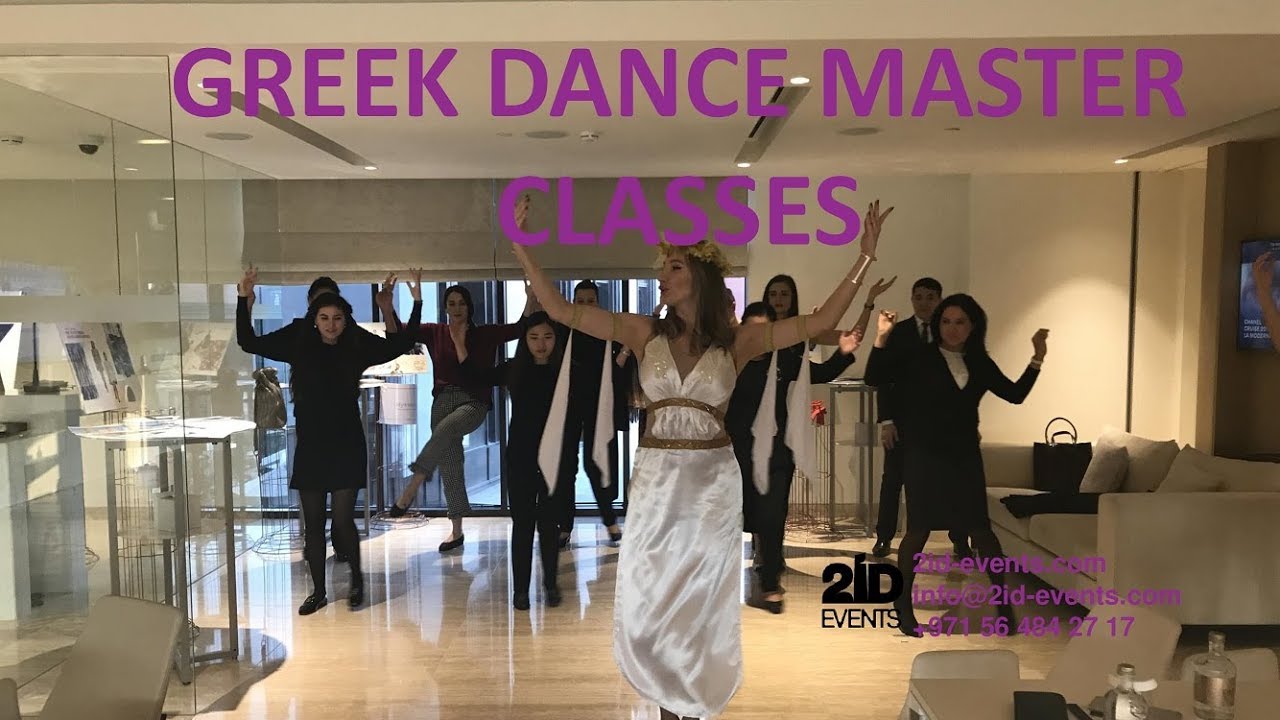 GREEK DANCE MASTER CLASSES FOR PRODUCT LAUNCH - YouTube