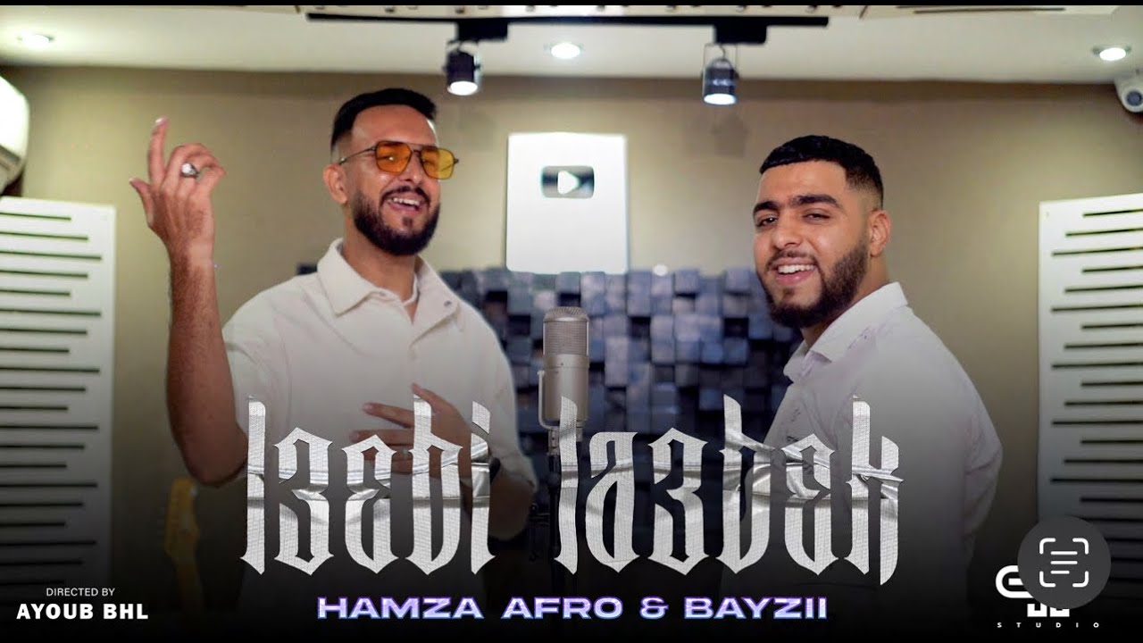 DJ MEED Ft. Hamza Afro Ft. Bayzii - Le3bi La3bek ( Official music video ...