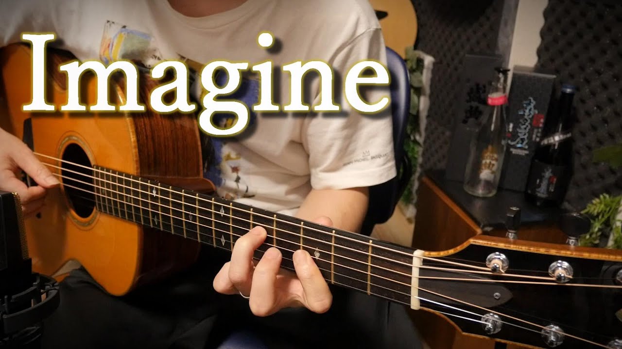 (TAB有) John Lennon「Imagine」Fingerstyle solo guitar By龍藏Ryuzo - YouTube
