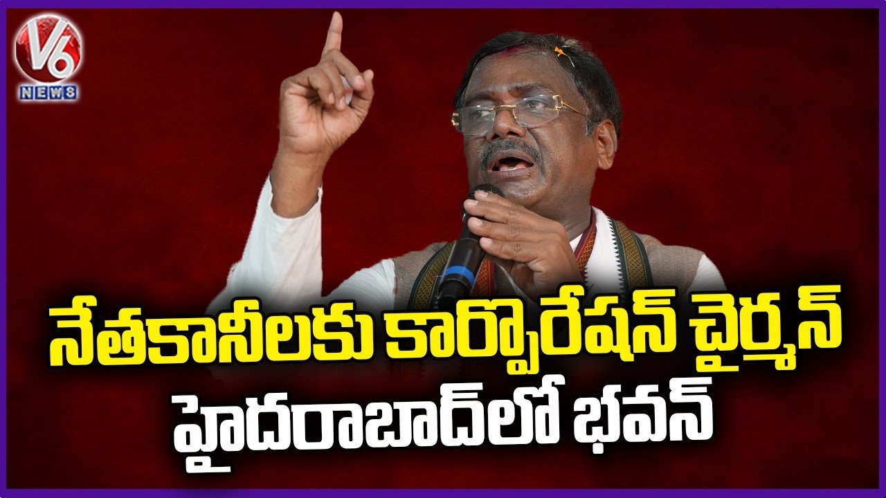 MLA Vivek Venkataswamy About Corporation Chairman Post And Bhavan To ...