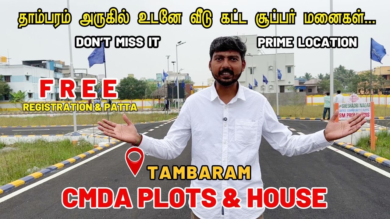 Plots in Perungalathur Chennai | Land for sale in Chennai Perungalathur ...