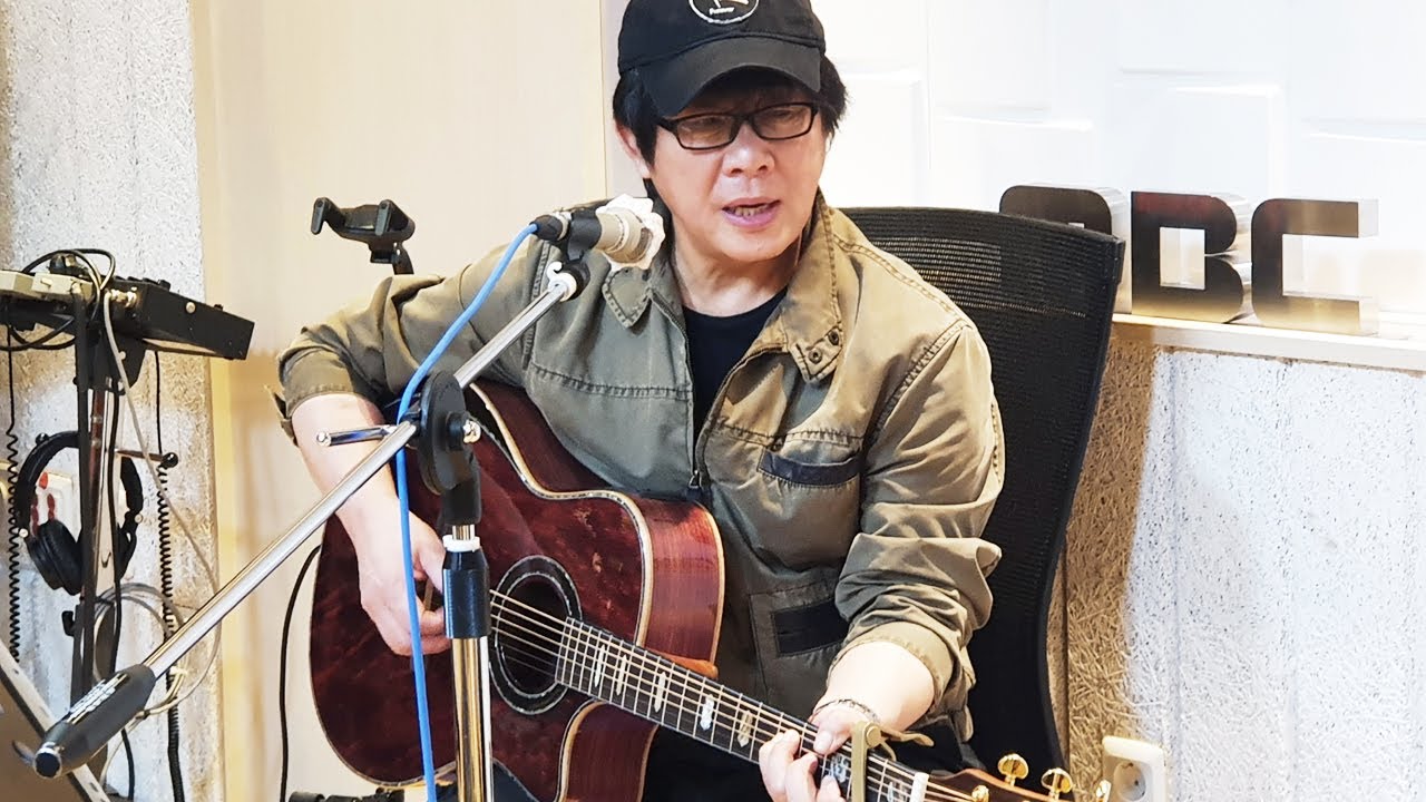 Young Rok Jeon - The More I Love You - YouTube