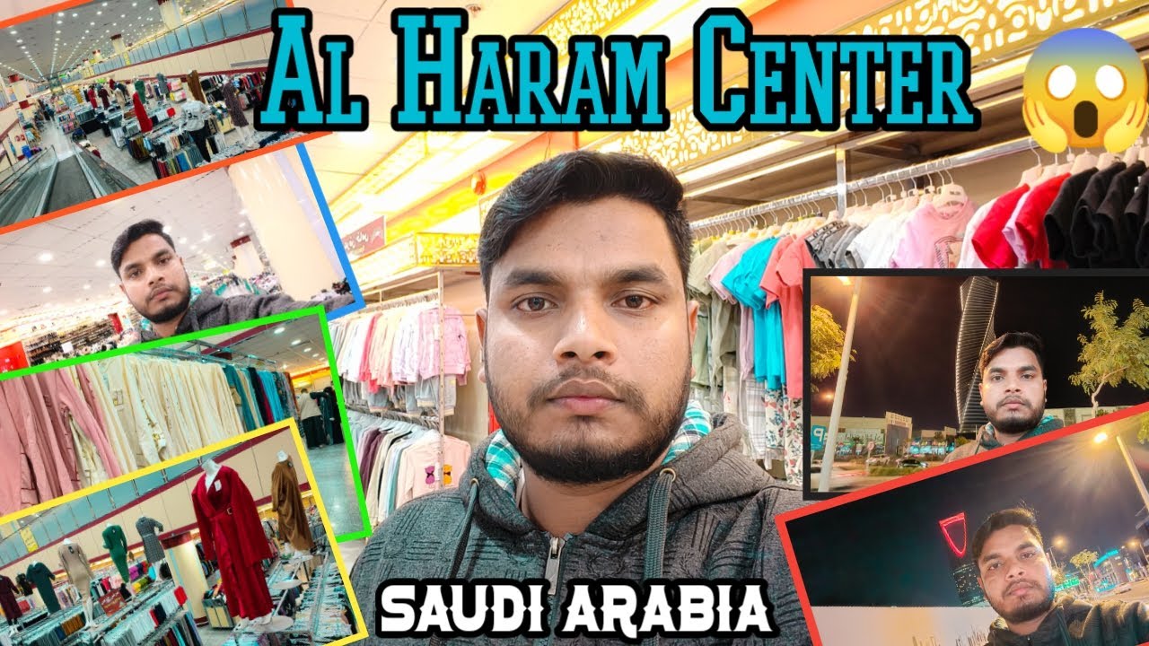 Al haram shopping mall riyadh offers| haram center twin boys shopping ...