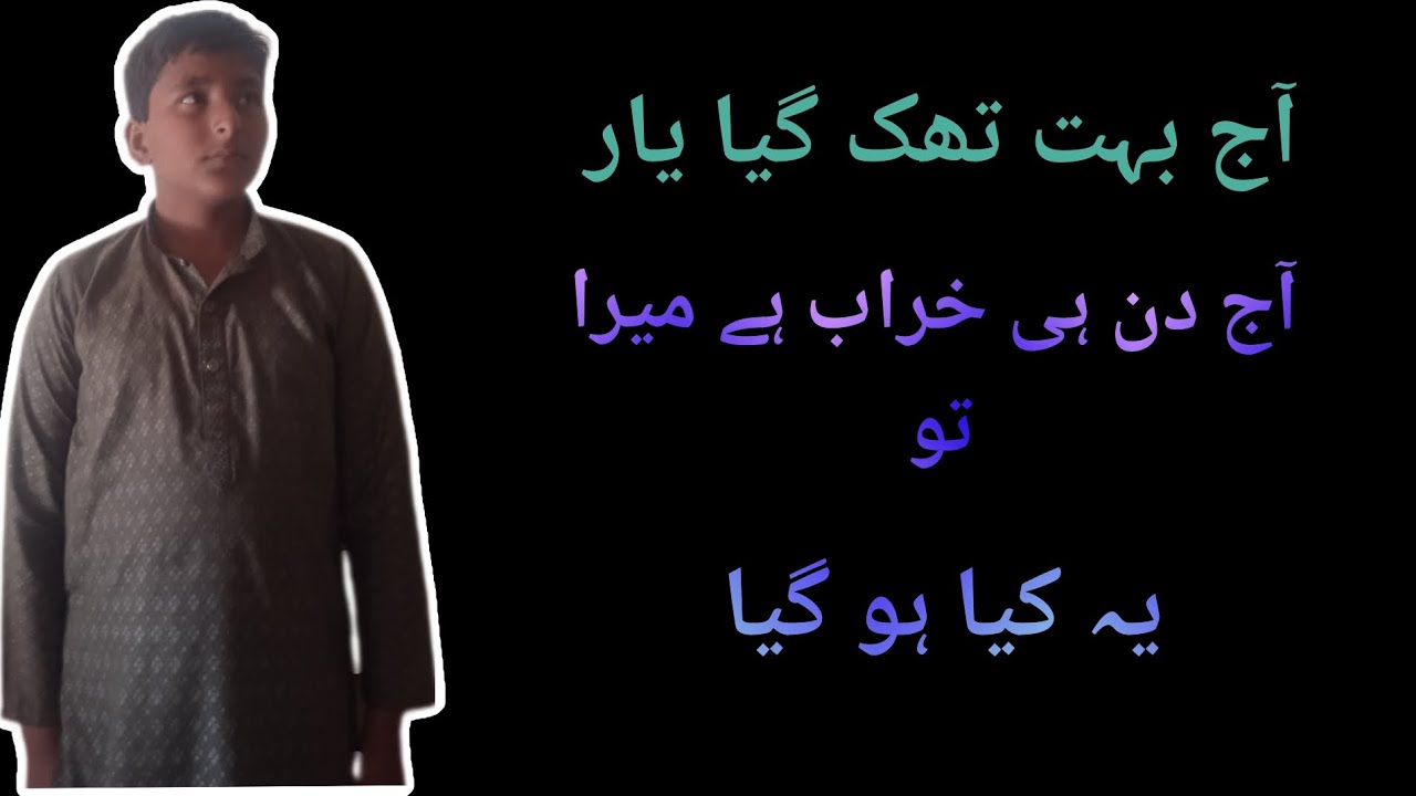 ag bohat mza aya. experiment nakam howa ||pakistani vloger ||Explore my ...