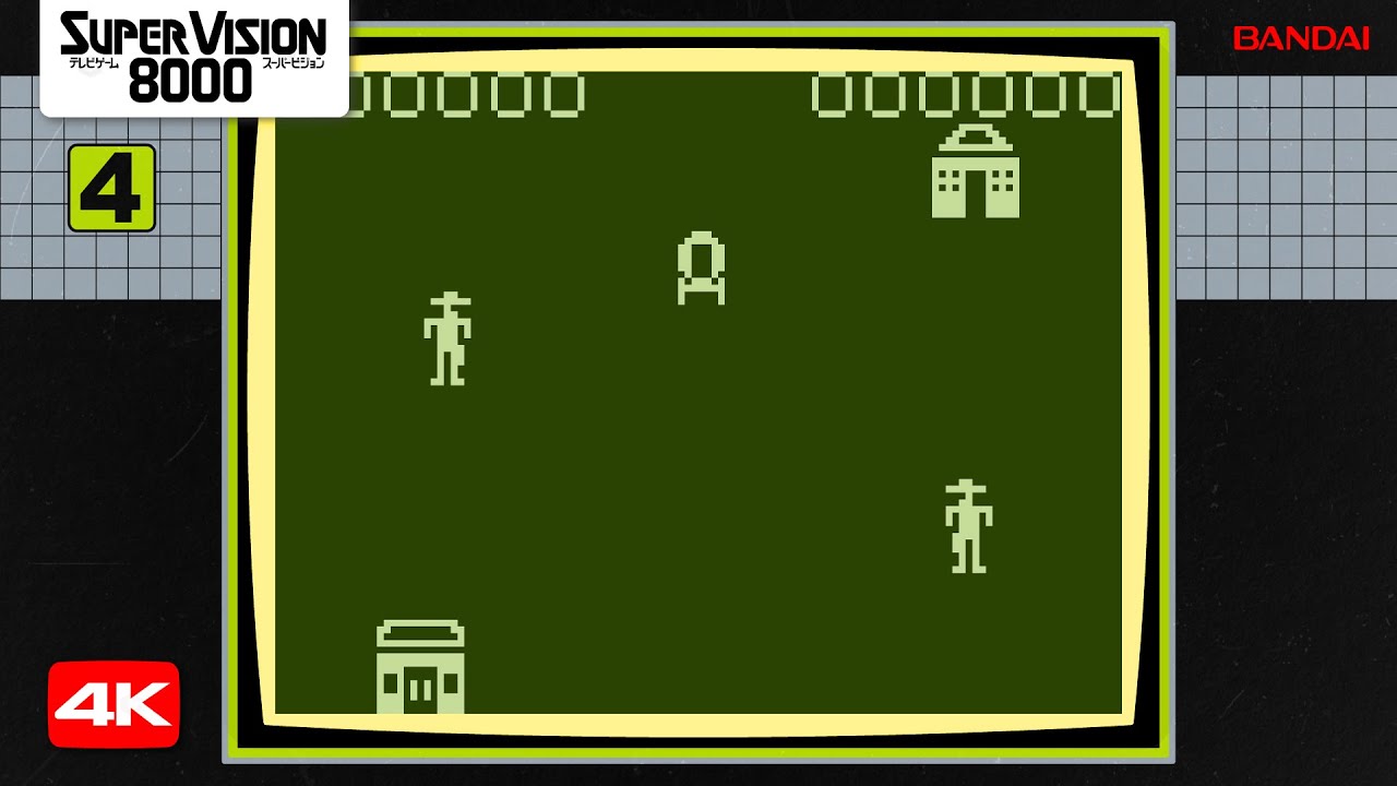 Bandai Super Vision 8000 - Gunprofessional (1980) TV Jack Longplay ...