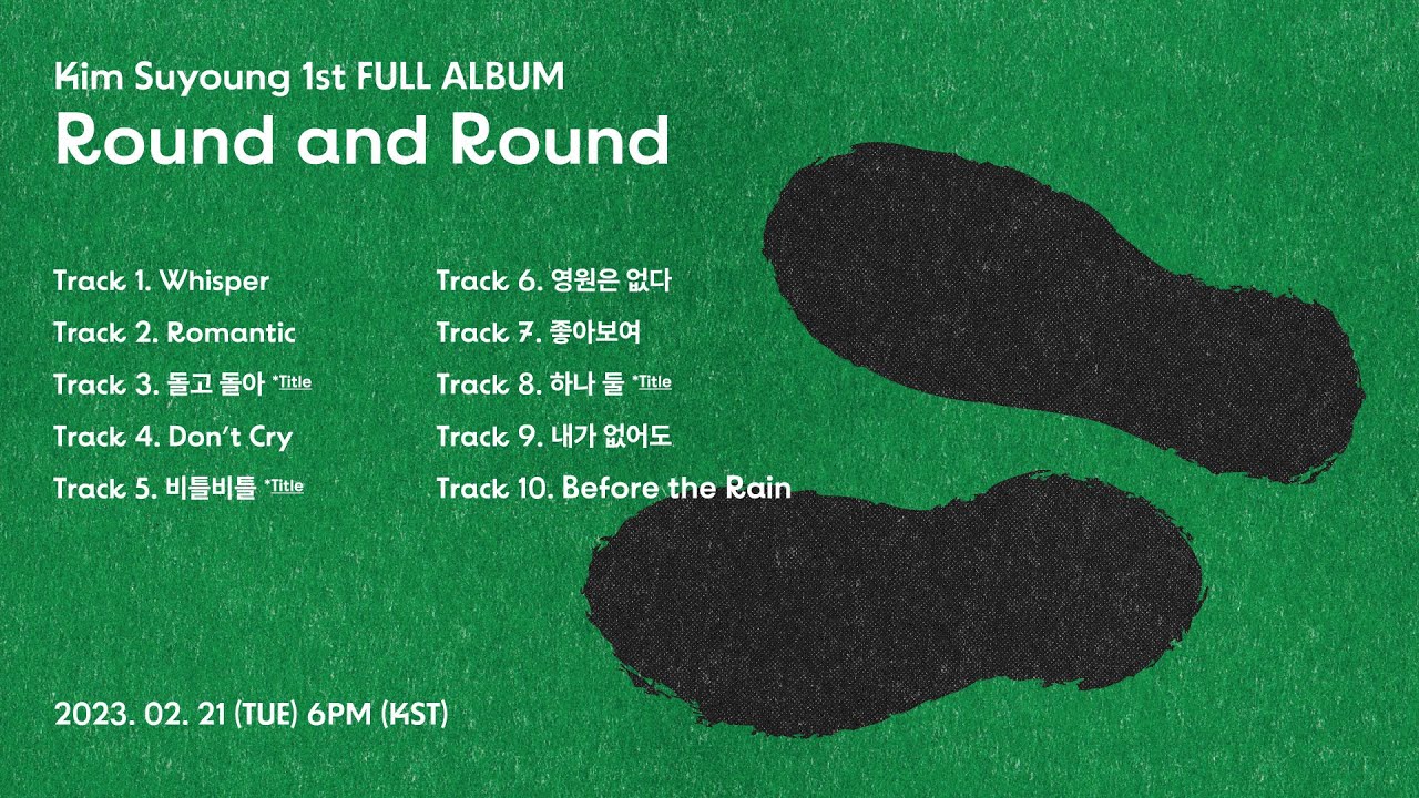 김수영 (Kim Suyoung) - 1st FULL ALBUM ‘Round and Round’ [Highlight Medley ...