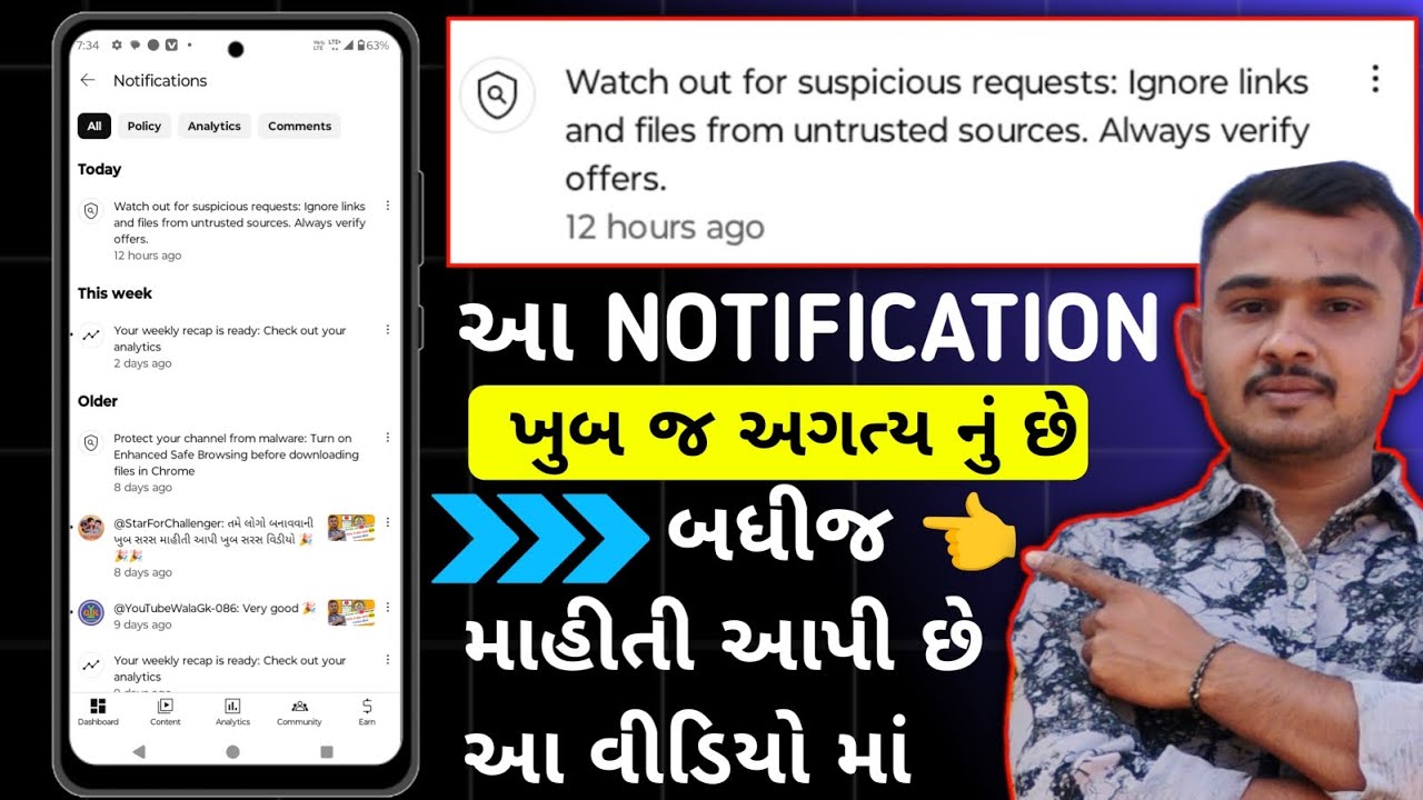 watch out for suspicious request:Ignore links and files from untrusted ...