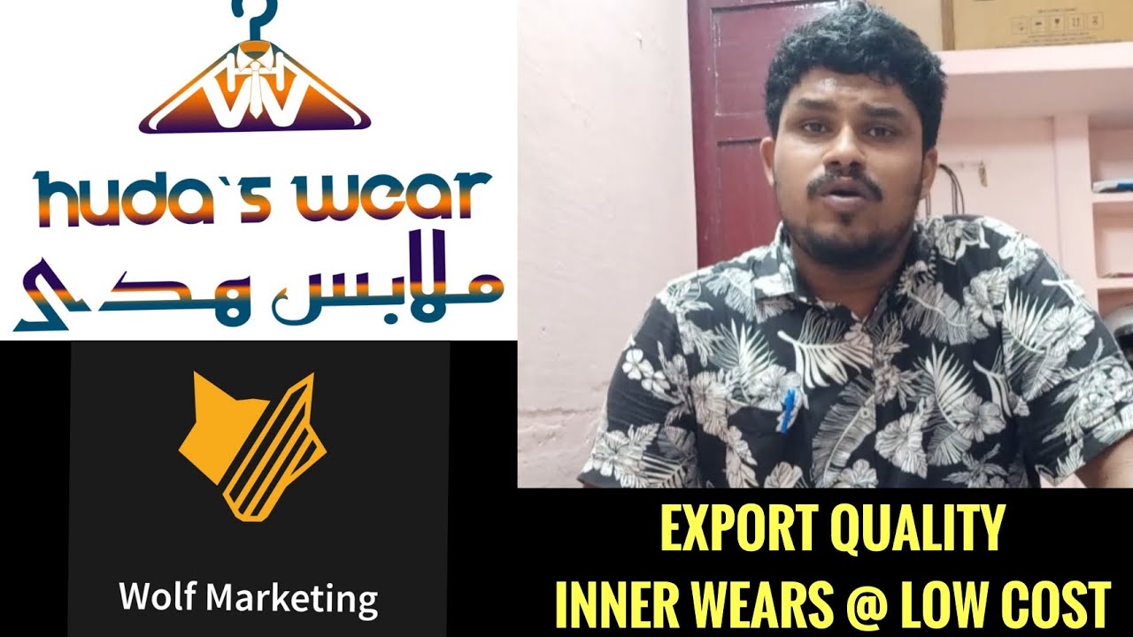 Export Quality Inner Wears at Low Cost | Huda's Wear | Wolf Marketing ...
