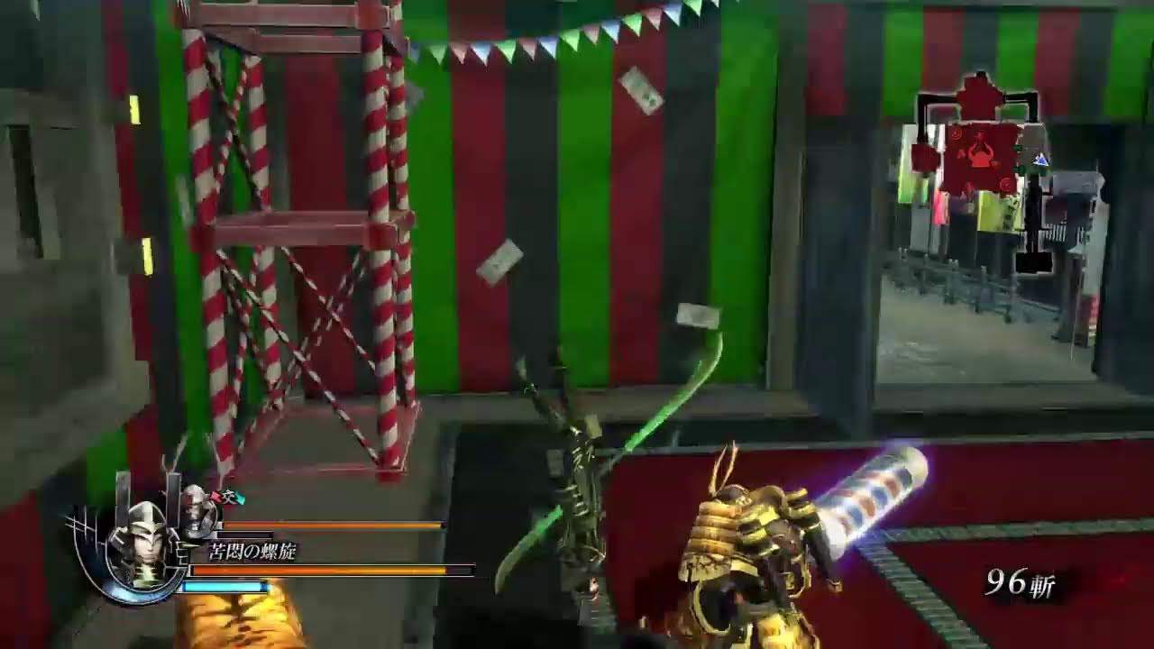 Basara 4 sumeragi (Story karakter) - YouTube