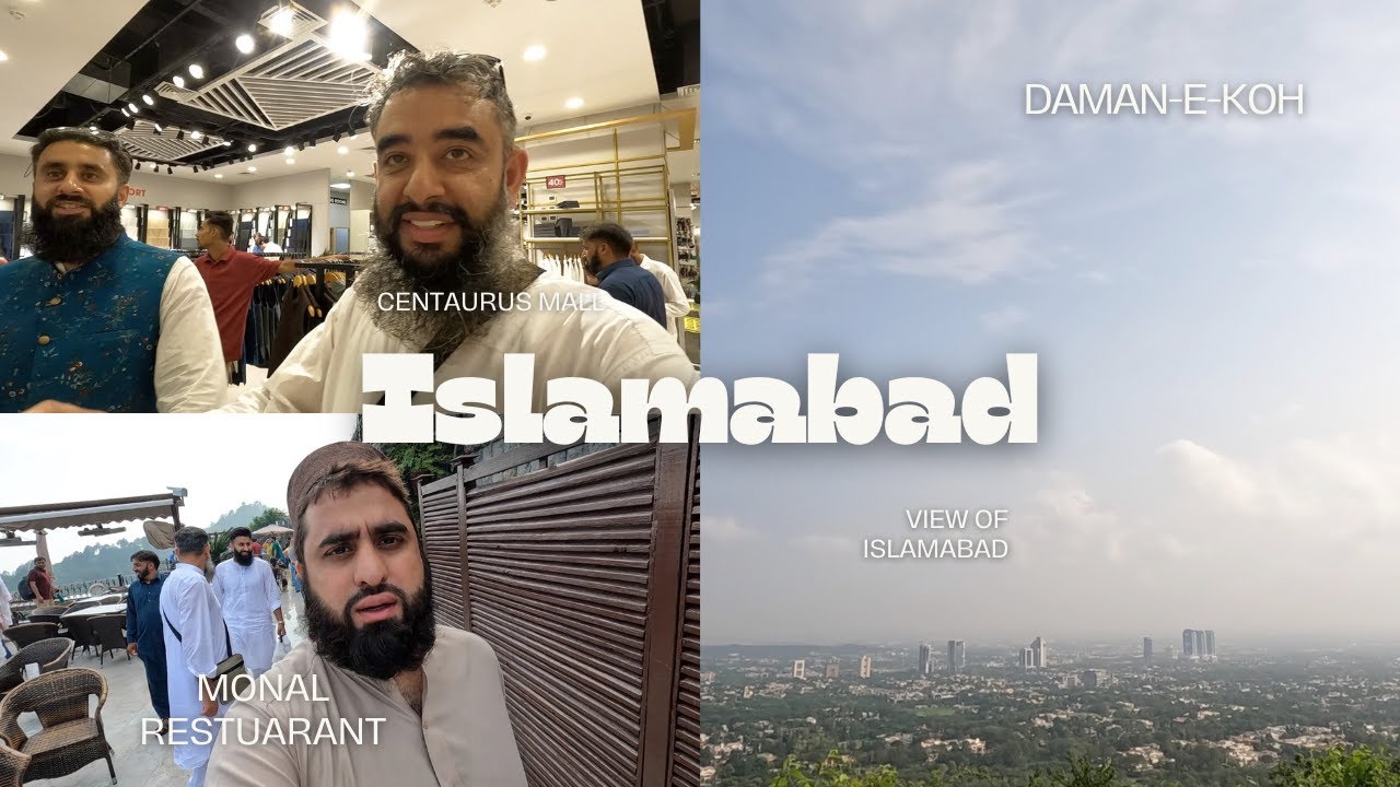 Touring Islamabad with fellow British Pakistanis - YouTube