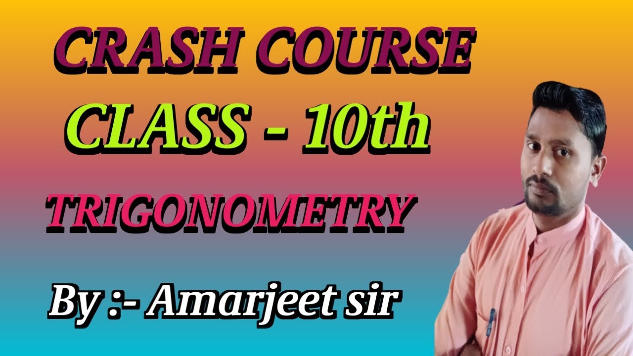 Crash Course Class - 10th Trigonometry Formula - YouTube