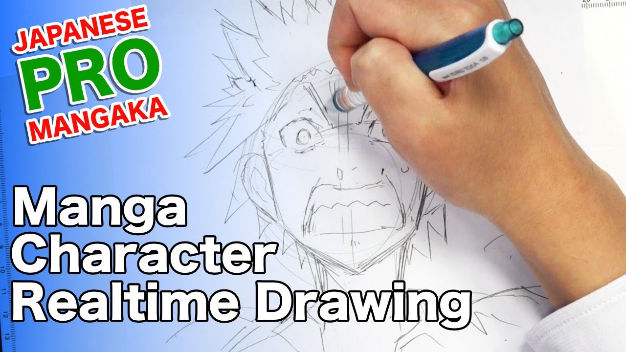 Pro Mangaka Realtime Drawing - "Surprise" by Hiroshi Fukuda - YouTube