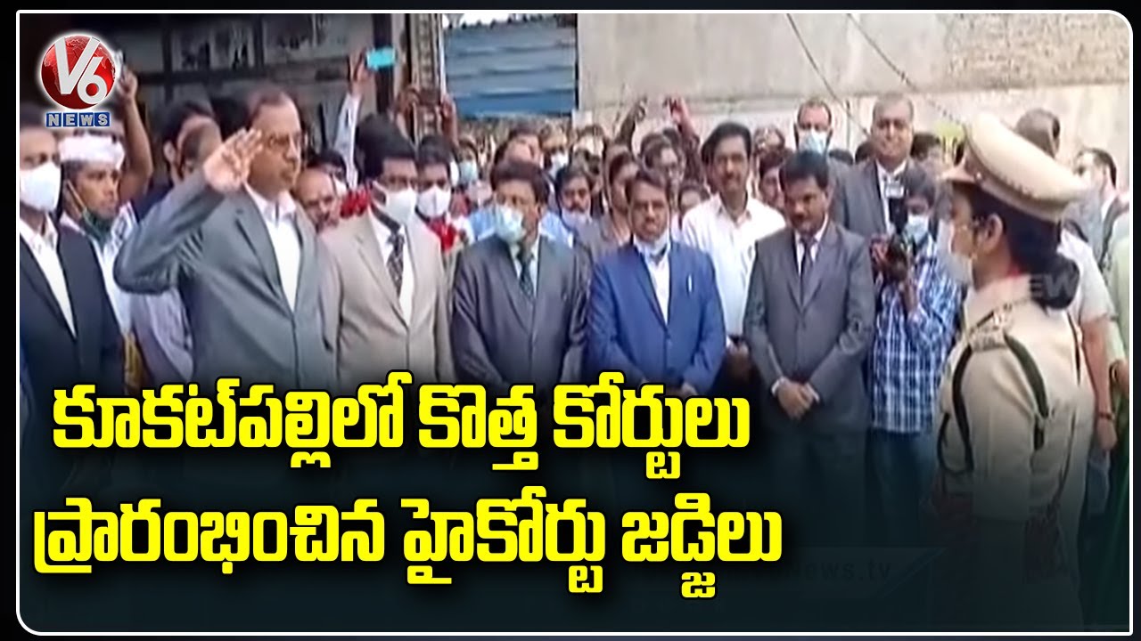 Justice Rajasekhar Reddy, K Lakshman, Abhishek Lunches Additional New ...