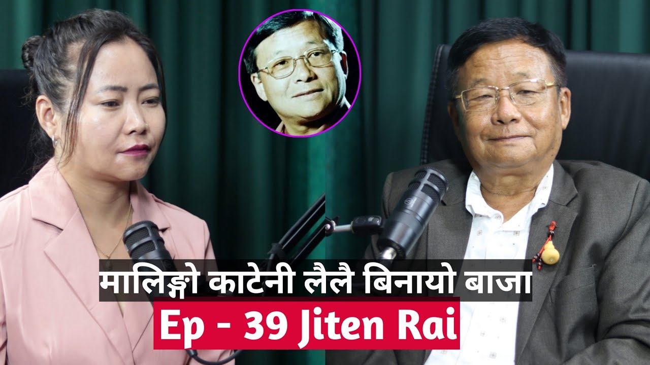 Yatra || Ep- 39 || Jiten Rai, Senior Singer || Podcast with Sampada ...